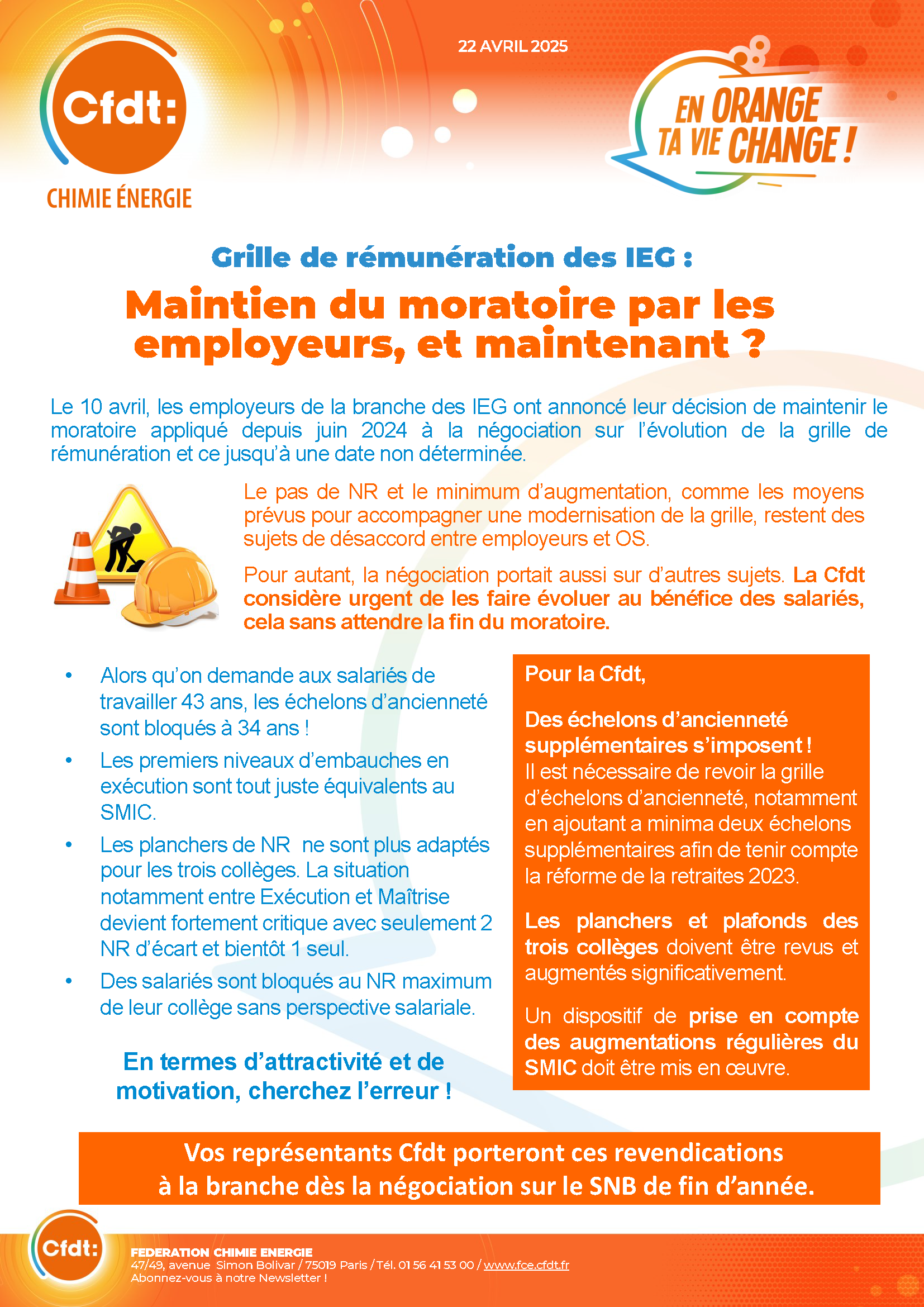 Grille de rémunération des IEG : Maintien du moratoire par les employeurs, et maintenant ...